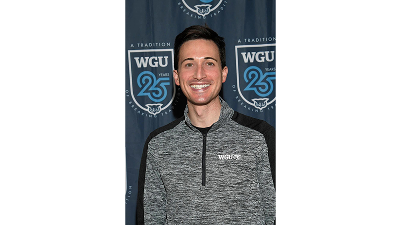 Adam Hiebel | Bay Path University